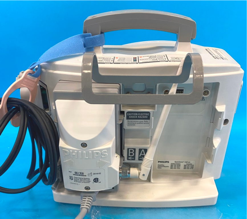 Philips Defibrillator HeartStart MRx 941587 | Used Medical Equipment ... Philips Defibrillator HeartStart MRx 941587 | Used Medical Equipment ...